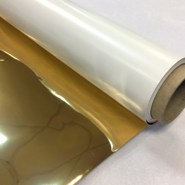 Mirror Vinyl Silver | Online Fabrics